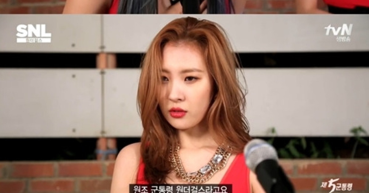 'SNL6' 원더걸스, 원조 군통령 위엄 "요즘 개나소나 군통령"