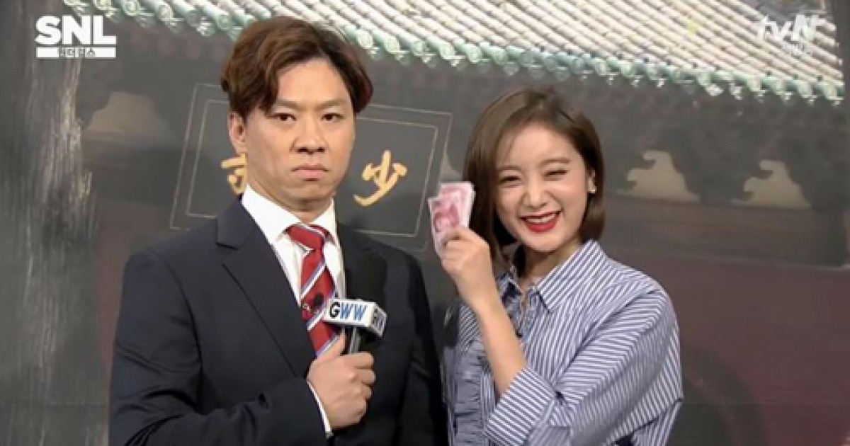 'SNL6' 혜림, 유창한 중국어 대사..정상훈 '당황'