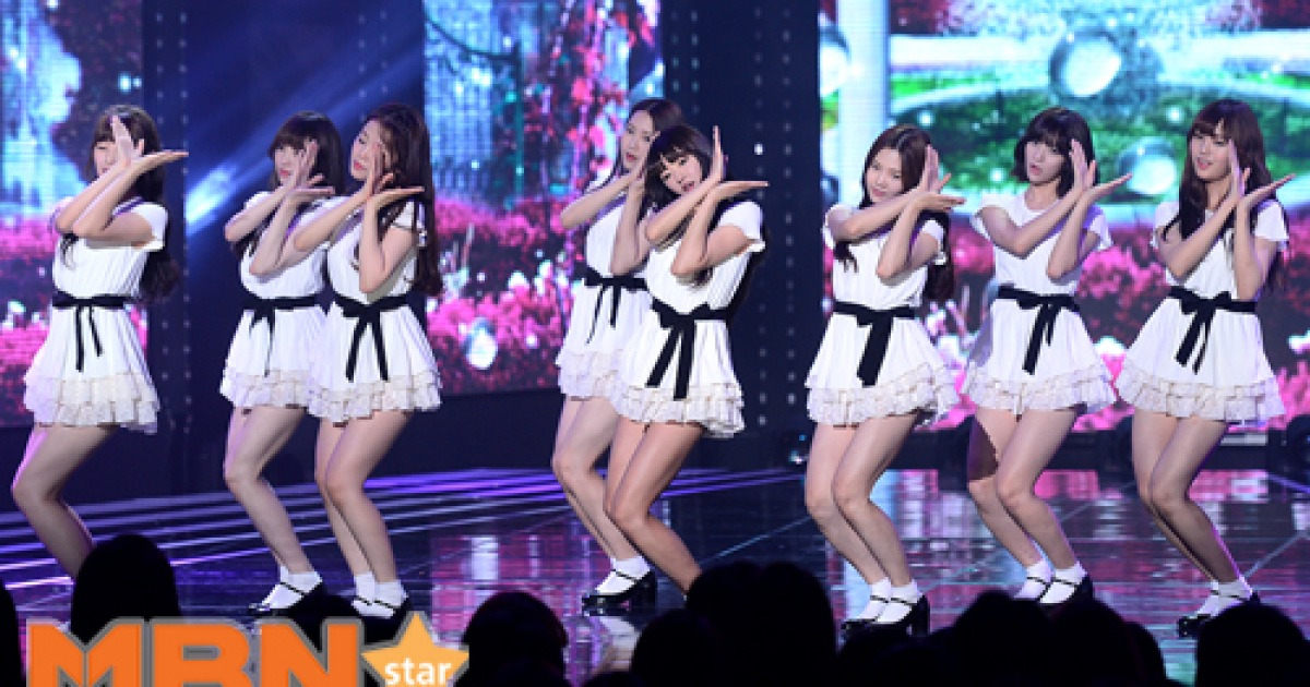 오마이걸, '상큼 조개춤' [MBN포토]