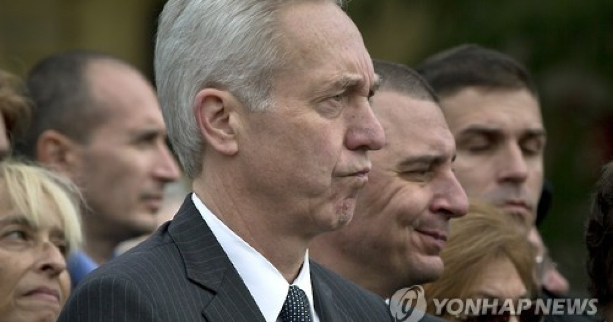 Romania US Ambassador