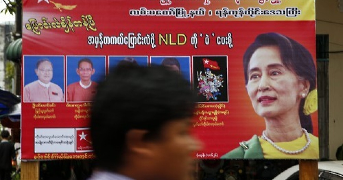 MYANMAR ELECTIONS