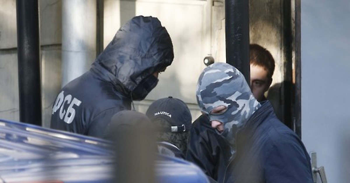 RUSSIA SUSPECT TERRORISTS