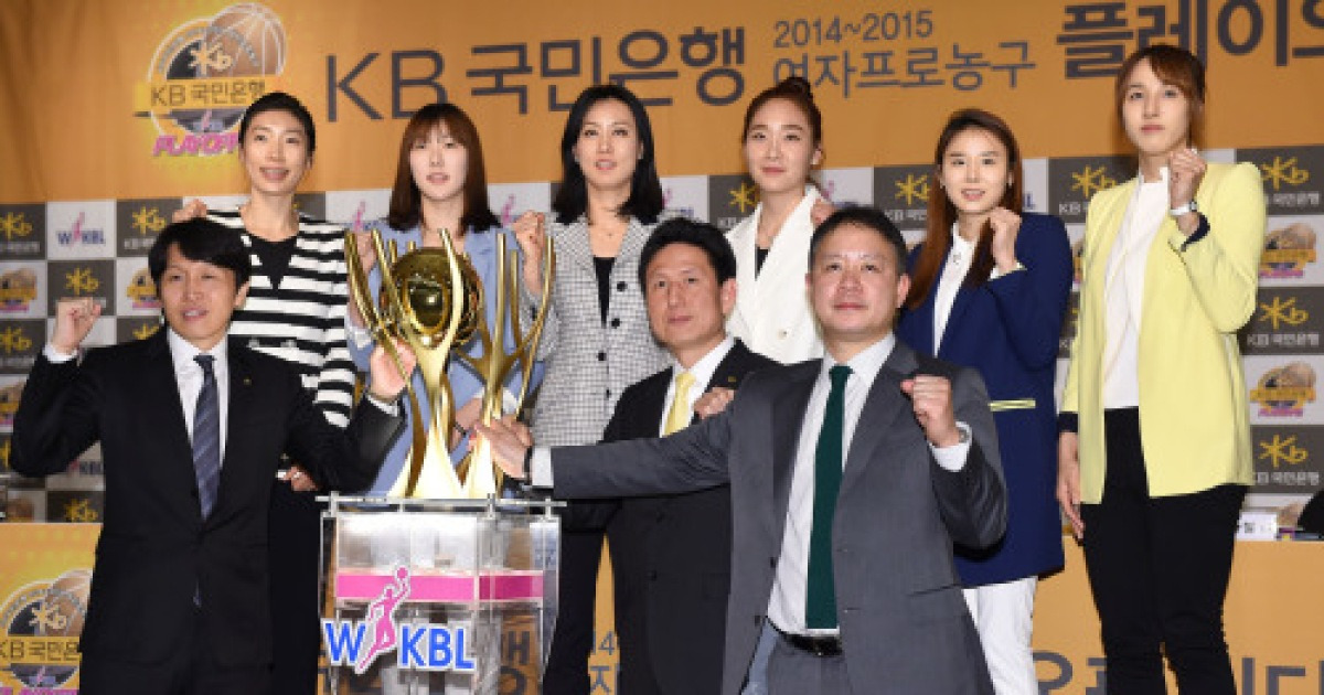 WKBL, 2015~2016 미디어데이 개최