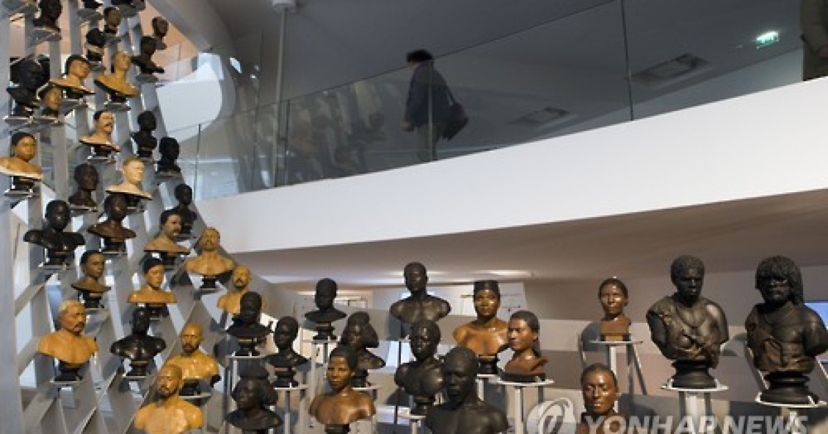 France Museum of Mankind