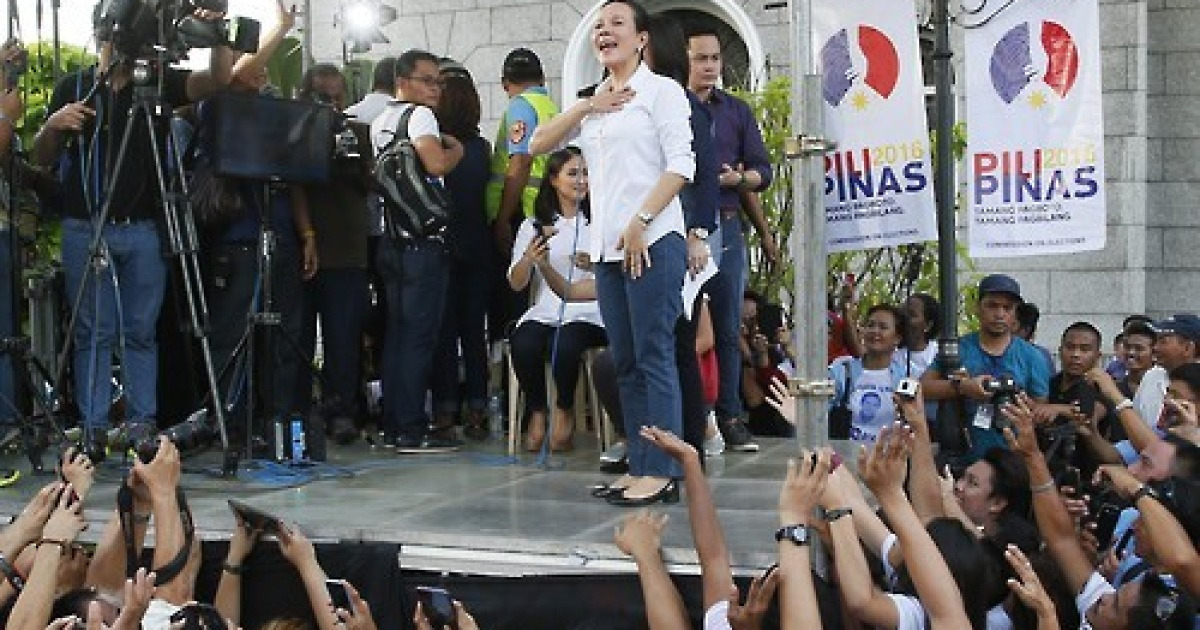 Philippines Presidential Elections