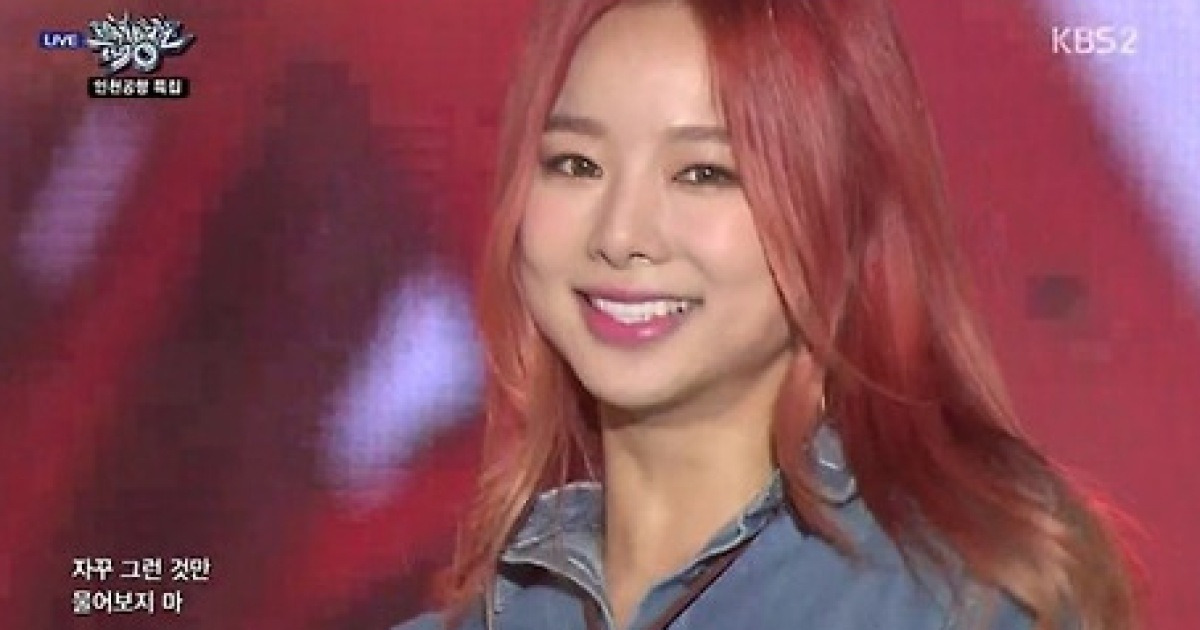 '뮤직뱅크' EXID, 대세다운 치명적인 섹시함 '아예'