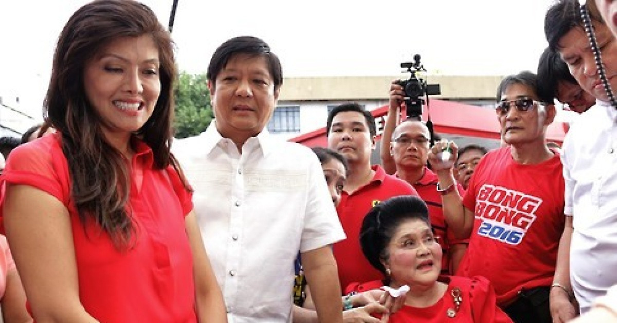 PHILIPPINES ELECTIONS