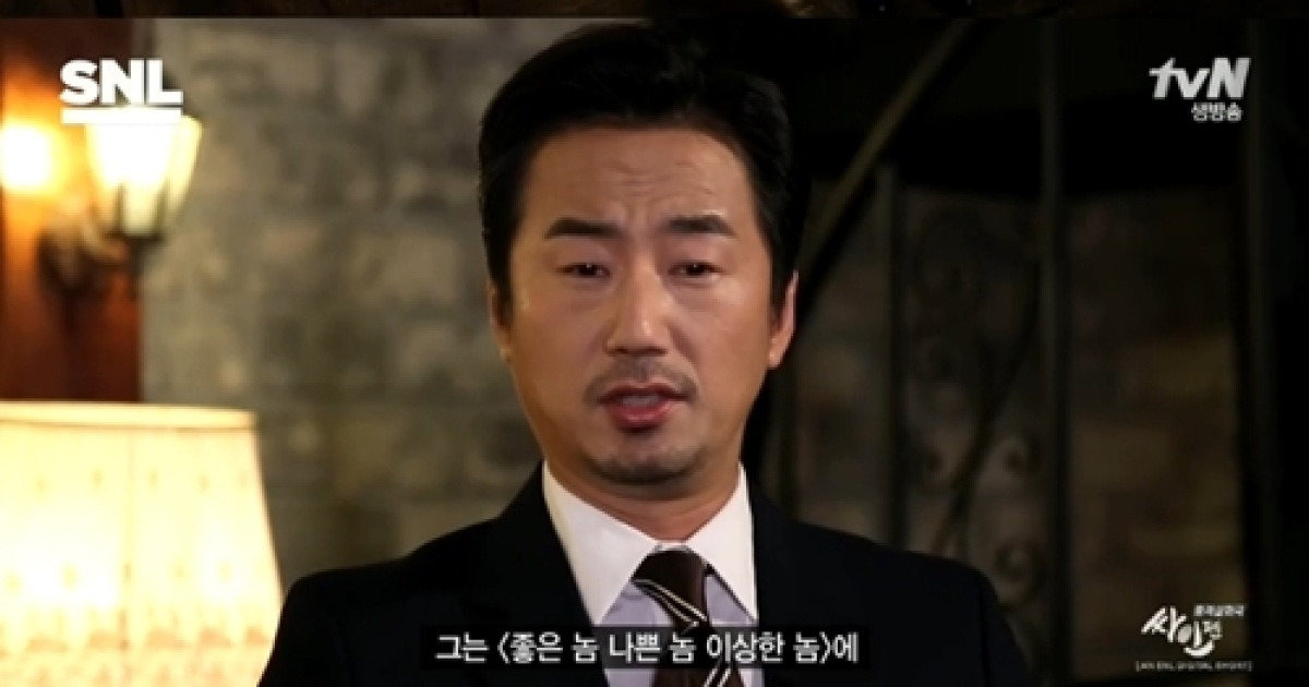 'SNL6' 류승수 "영화 '놈놈놈' 출연..난 기억안나는 놈" 셀프디스