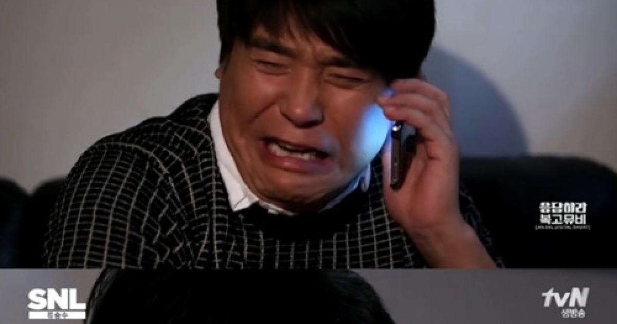 'SNL6' 임창정 깜짝 등장, 폭풍 눈물 연기 '폭소'
