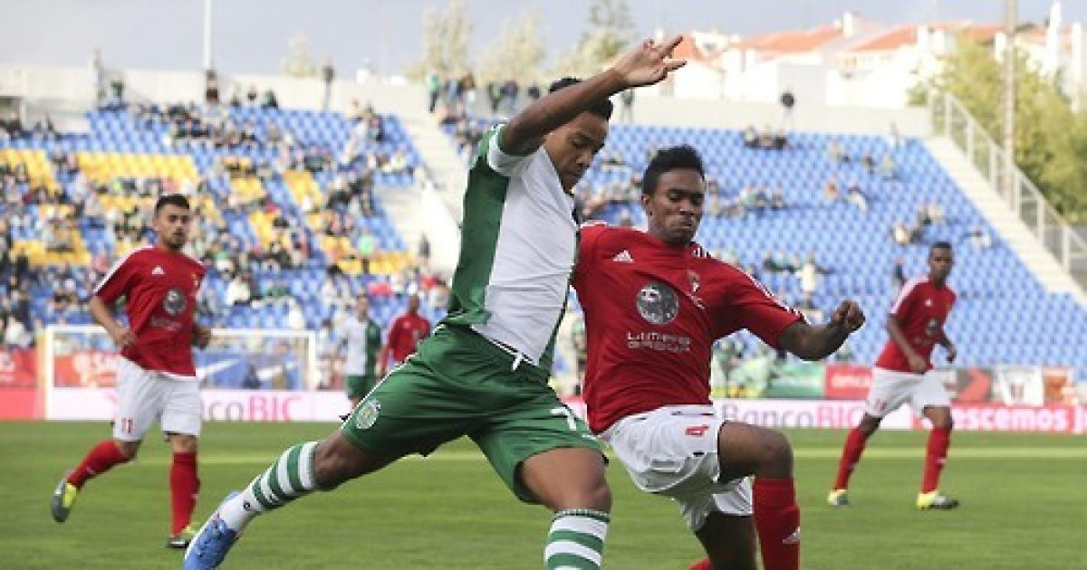 PORTUGAL SOCCER PORTUGAL CUP