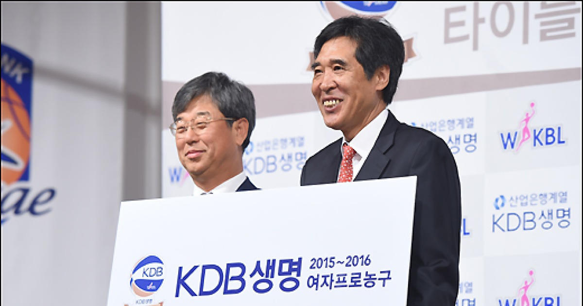 [MD포토] 여자프로농구, 'KDB생명과 타이틀 스폰서십 체결'