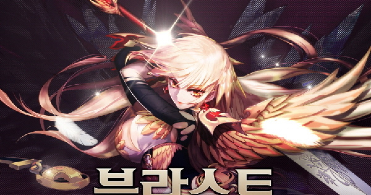 초절정 미소녀 등장 3D 액션 RPG '블라스트' CBT 개시