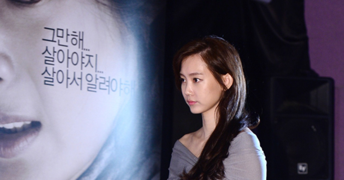 신현빈, '몸매 드러낸 초 밀착 의상' [MBN포토]