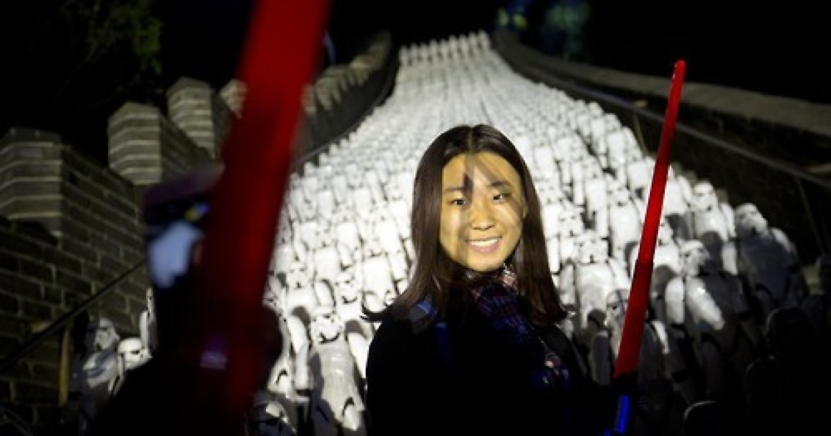 China Star Wars