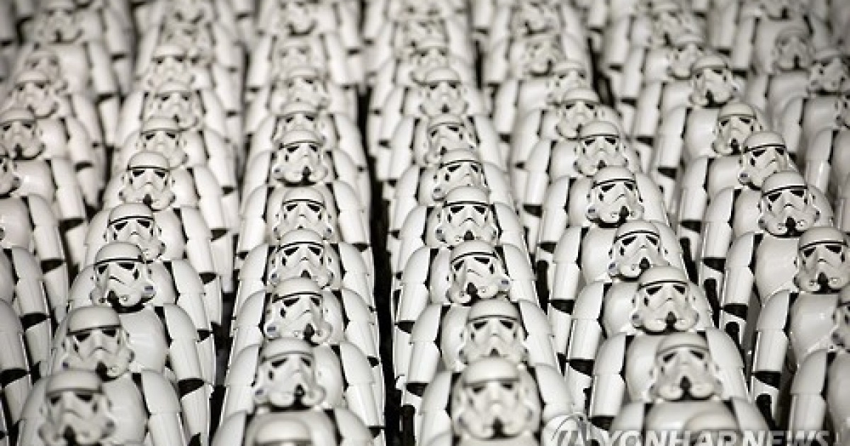 China Star Wars