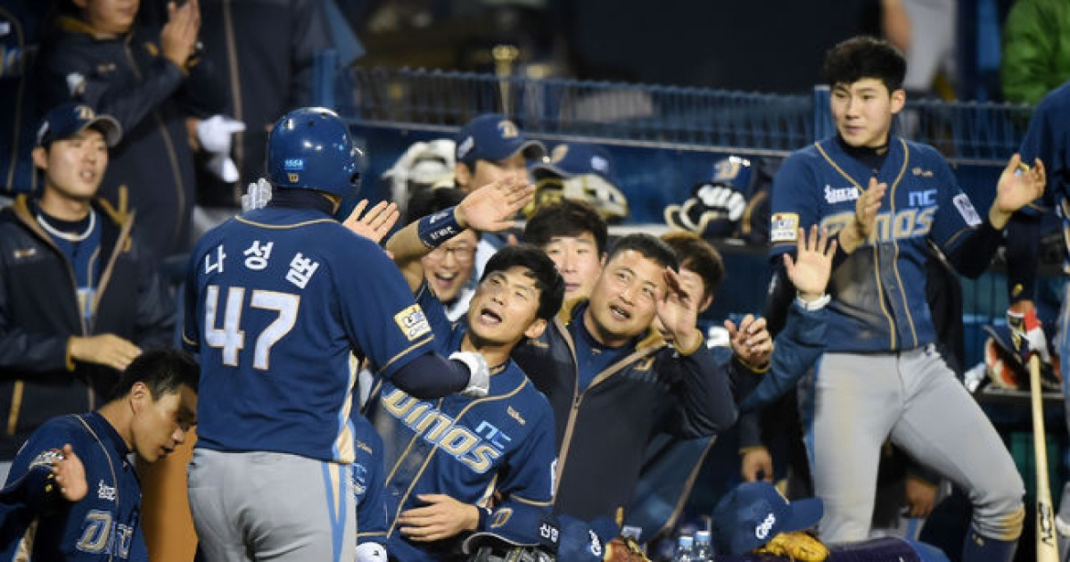 [PO3] MOON 워크..NC 타순 변화 19안타 대폭발