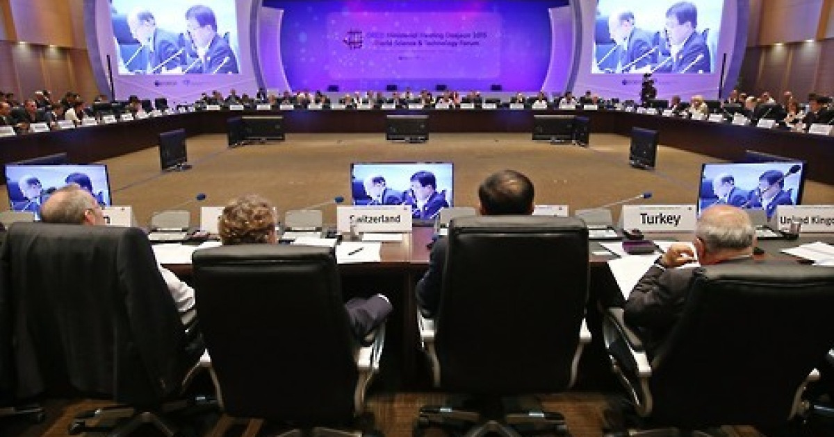 OECD 과학기술장관회의