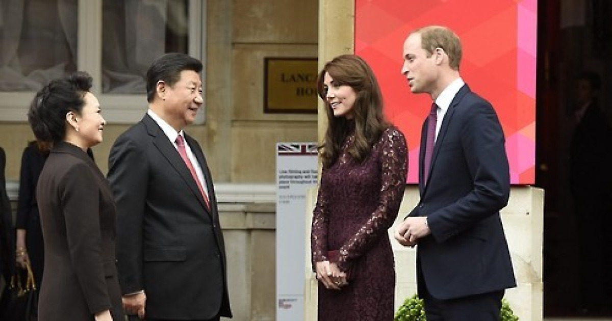 BRITAIN CHINA ROYALTY