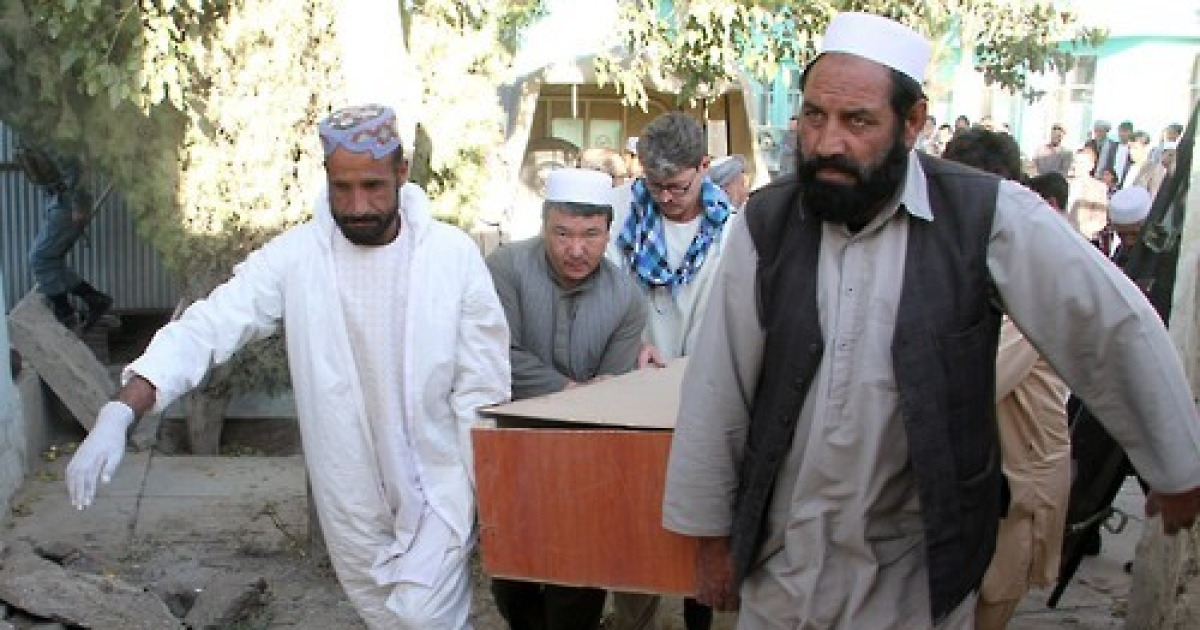 AFGHANISTAN DISTRICT GOVERNOR KILLED