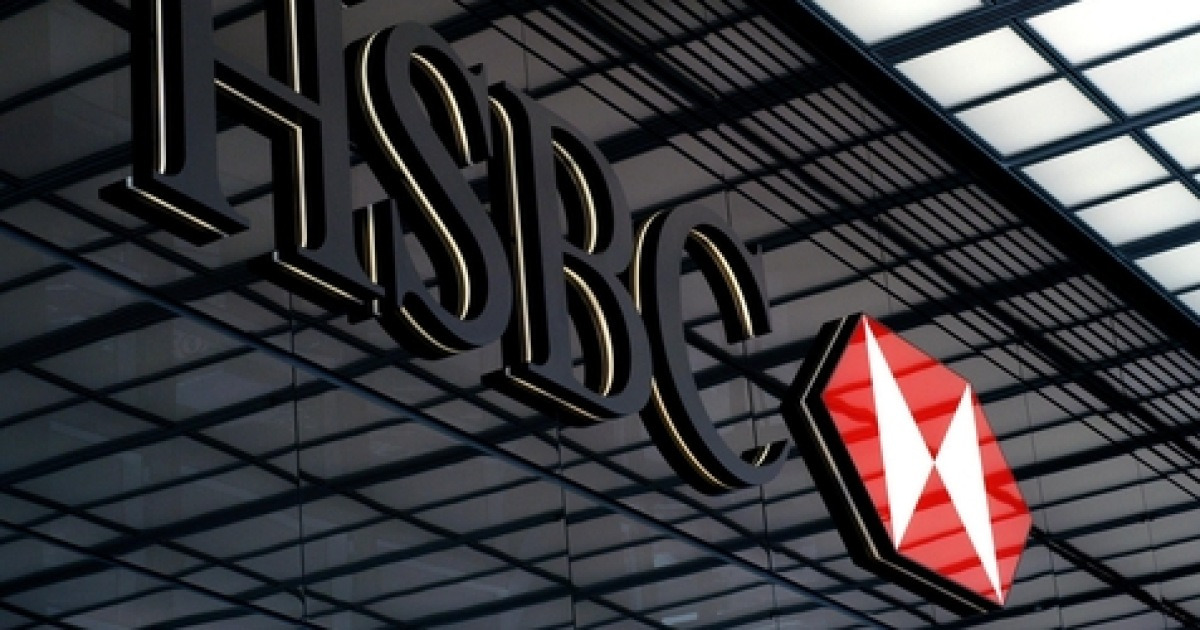 [세계는 세금 전쟁]HSBC, 영국 과세 피해 본사 미국으로 이전 검토