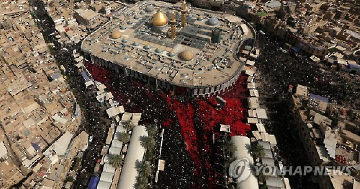 Mideast Iraq