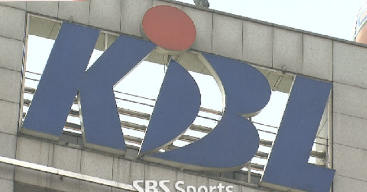 KBL 드래프트, 송교창 고졸 선수 최초 1R 지명..'누구?'