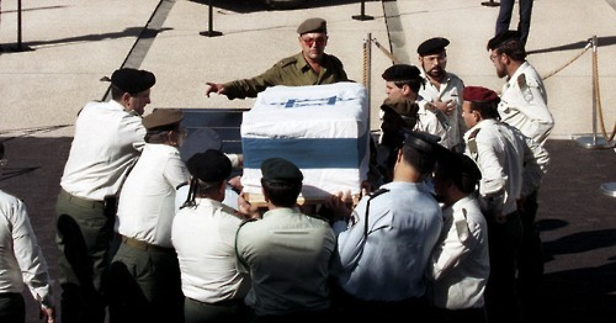 ISRAEL PEOPLE YITZHAK RABIN MEMORIAL