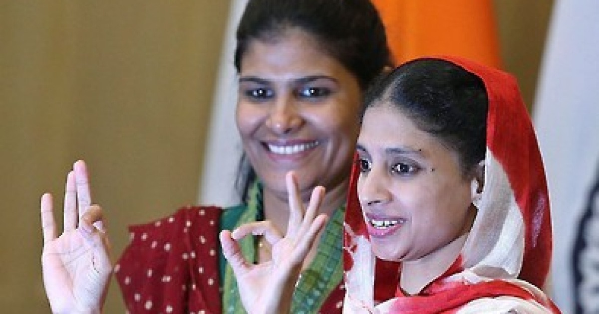 INDIA PAKISTAN RETURNEE