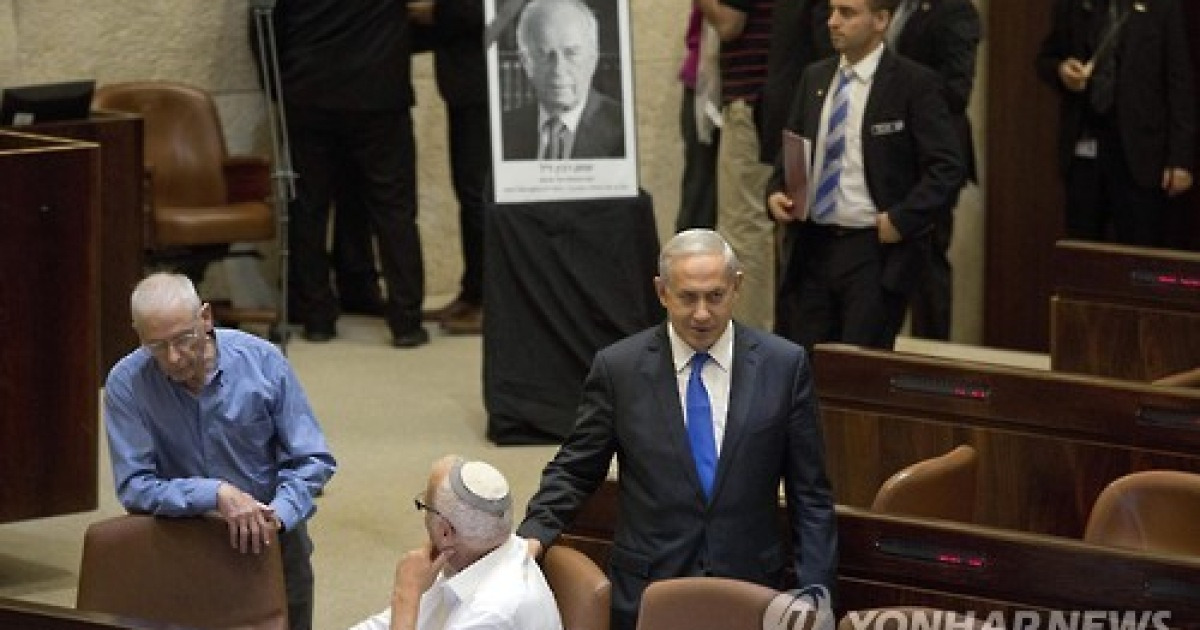 ISRAEL PEOPLE YITZHAK RABIN MEMORIAL