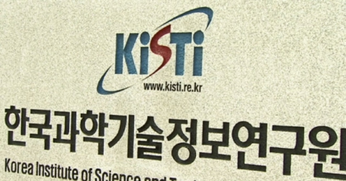[대전·대덕] KISTI, 특허로 뜨는 '1,000대 기회제품' 선정