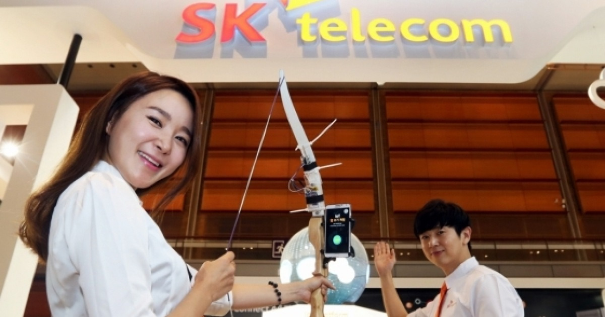 SKT, 'IoT 진흥주간' 행사서 미래 IoT 기술 선봬