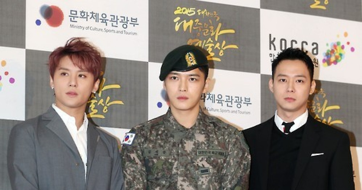 '2015 대한민국 대중문화예술상' 참석한 JYJ