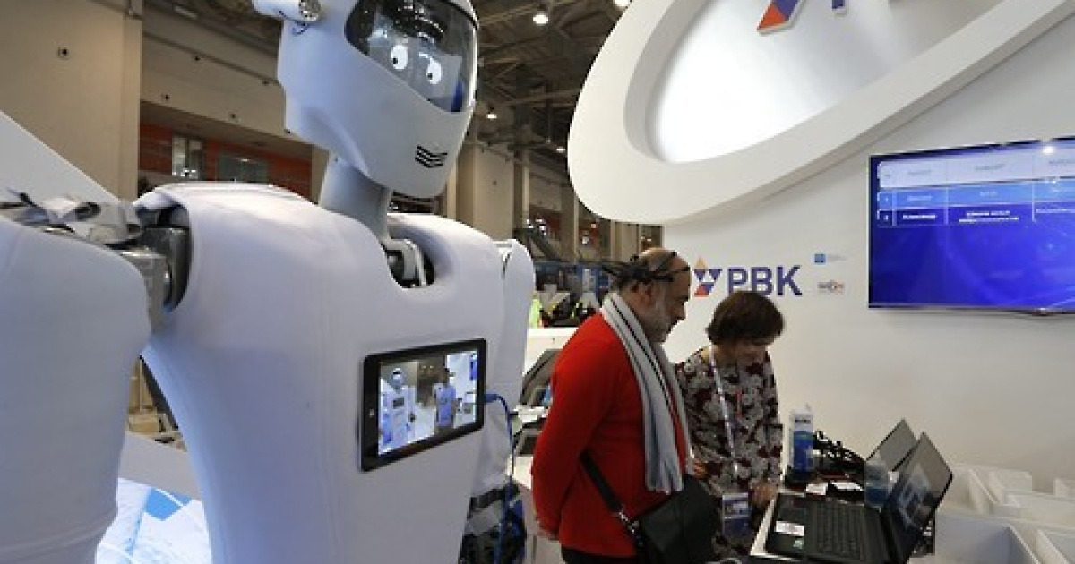 RUSSIA INNOVATIONS FORUM