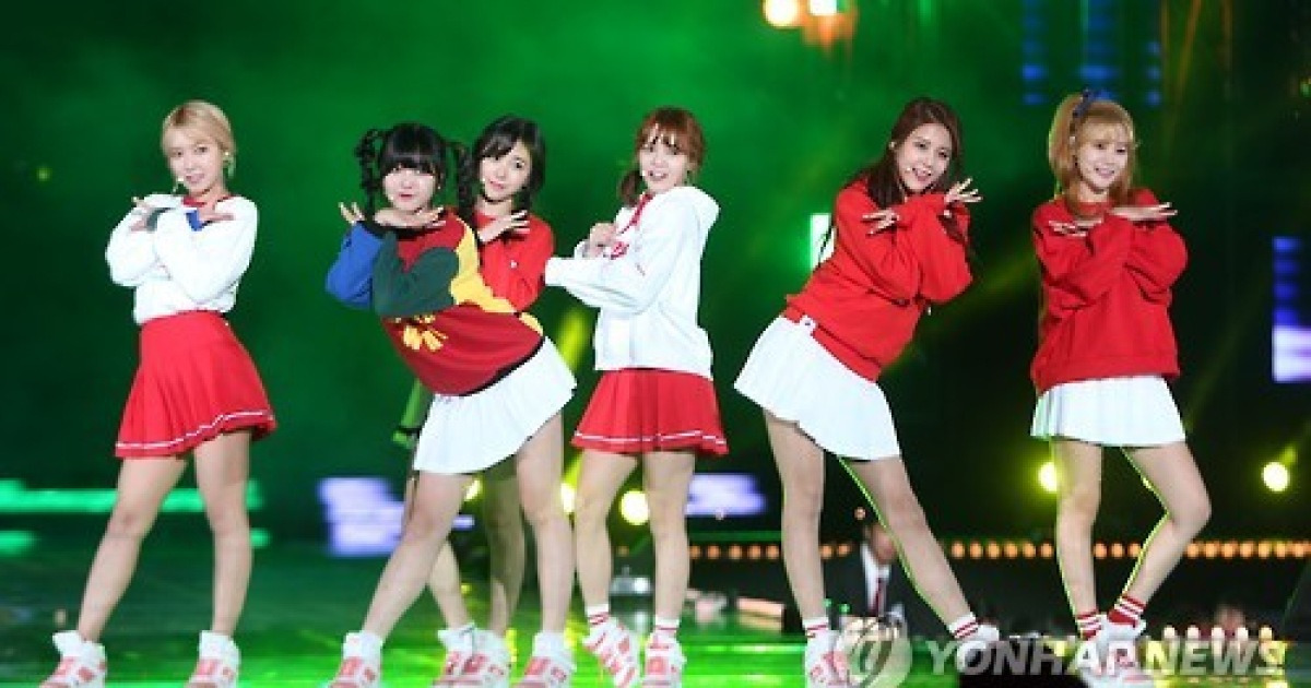 깜찍한 무대 선보이는 AOA