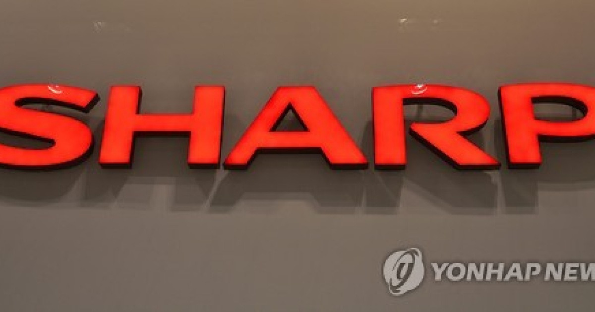 JAPAN SHARP EARNINGS