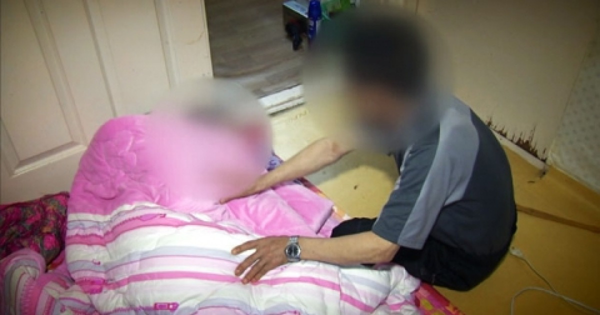 치매 아들 치료비 내라 시아버지 별거 며느리 소송