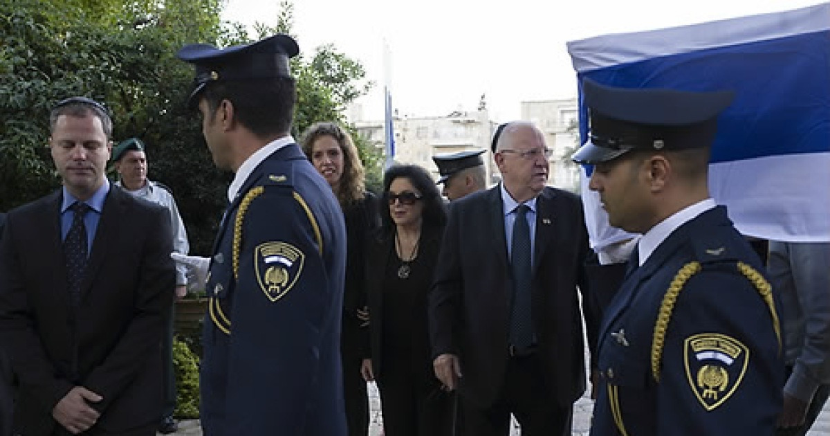 ISRAEL YITZHAK NAVON FUNERAL