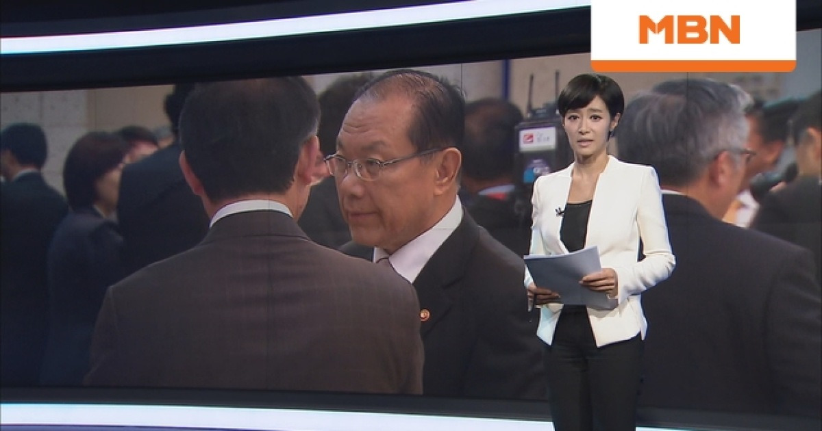 김주하 앵커가 전하는 11월12일 MBN 뉴스8 주요뉴스