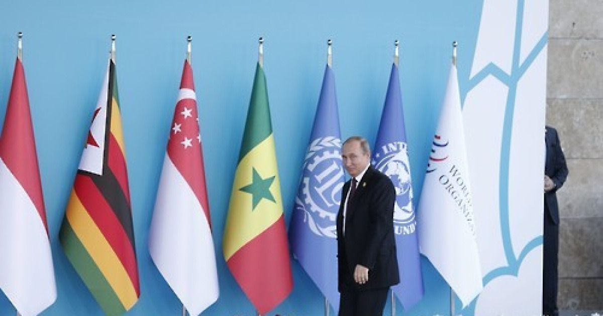 TURKEY G20 SUMMIT