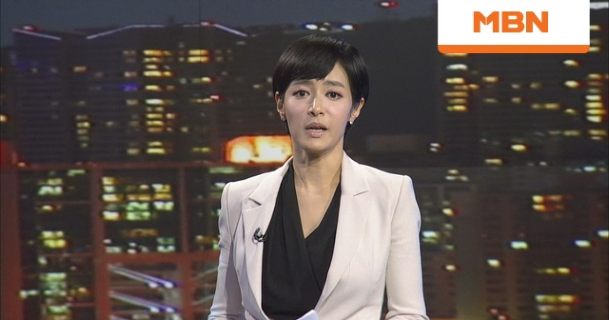 김주하 앵커가 전하는 11월18일 MBN 뉴스8 주요뉴스