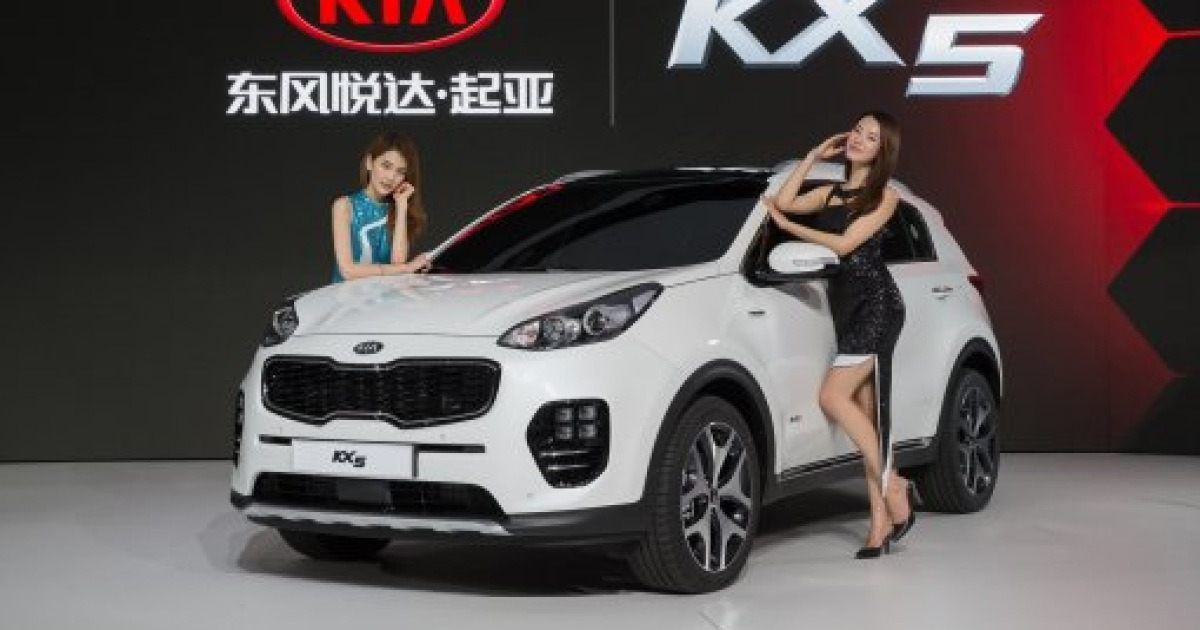 기아차, 중국형 신형 스포티지 'KX5' 첫 선