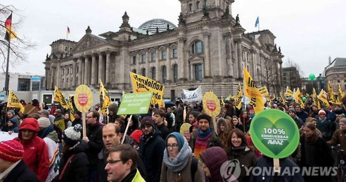 GERMANY ENVIRONMENT CLIMATE MARCH
