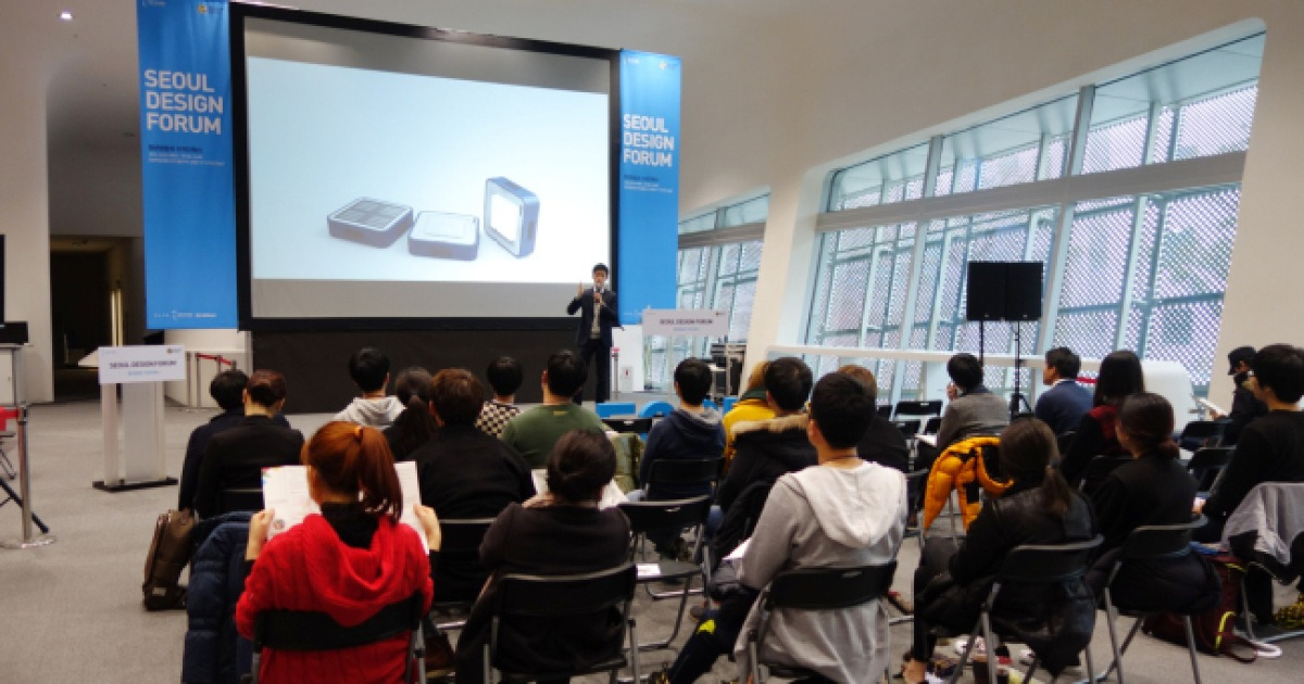 Experts discuss design and user reaction at Seoul Design Forum