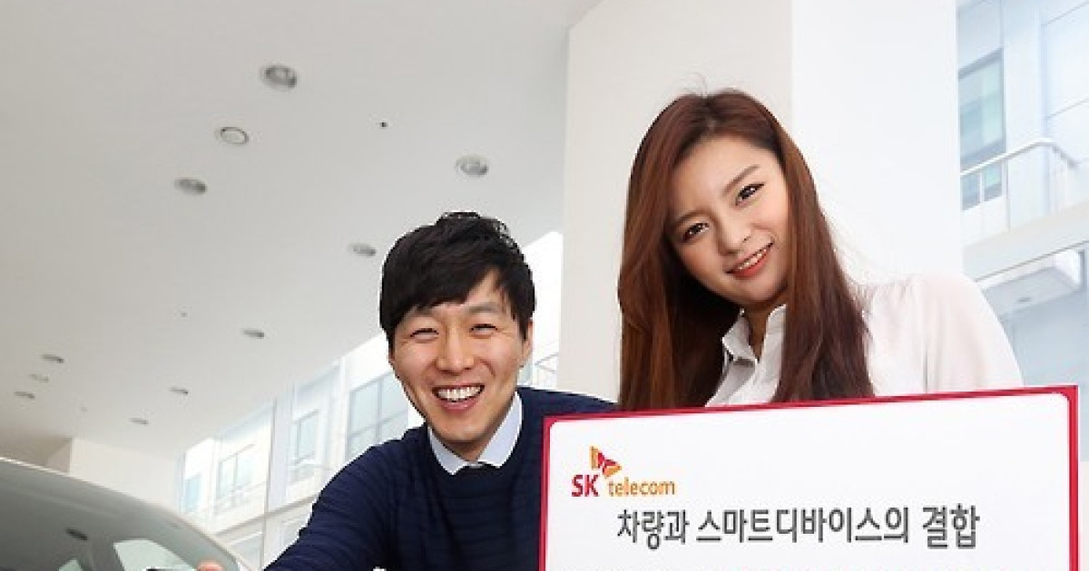 SKT, 태블릿 내비게이션 T2C 출시