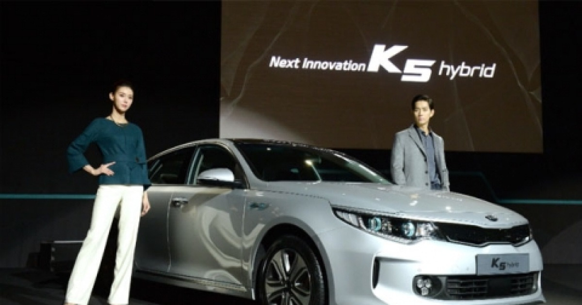 기아차, 신형 K5 하이브리드 출시