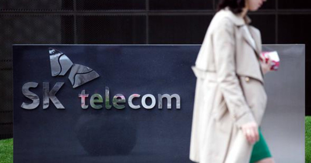 Korea's SK Telecom to invest 5 trillion won in boosting media platform
