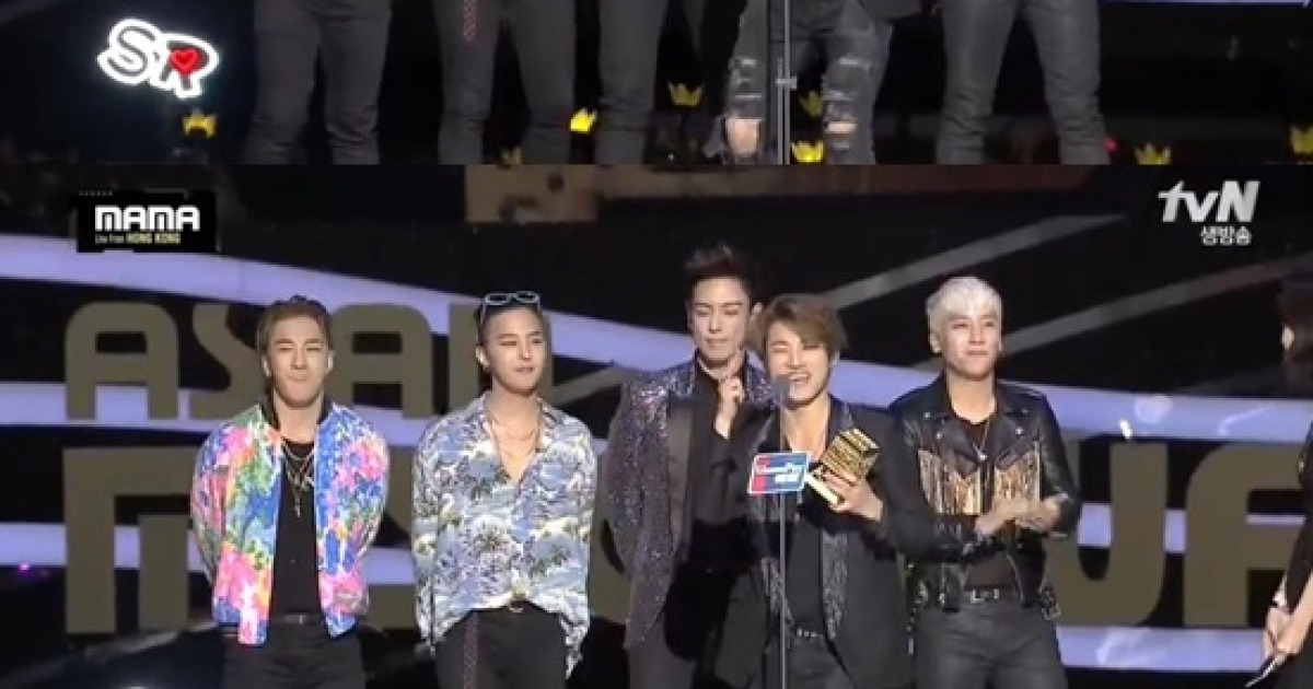 빅뱅, 2015MAMA 대상-올해의 가수상 수상