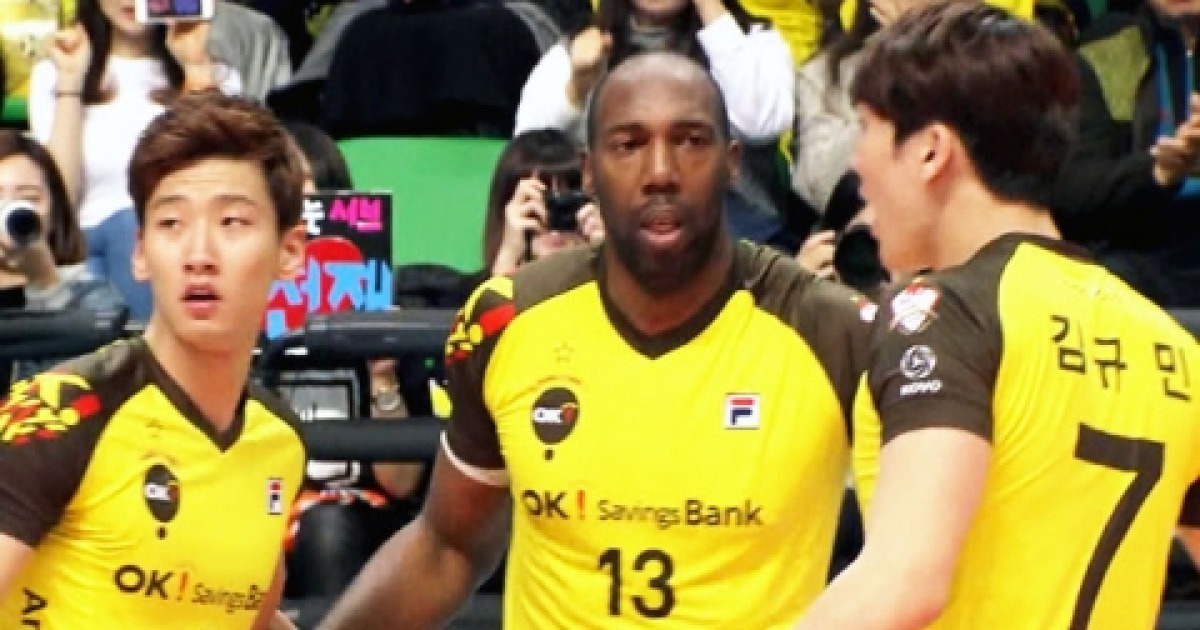 OK저축은행, 10승 선착..선두 질주