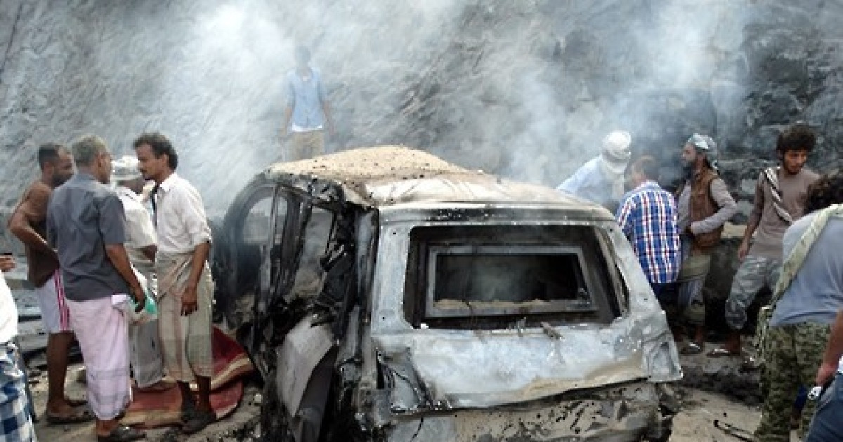 YEMEN ADEN CAR BOMBING