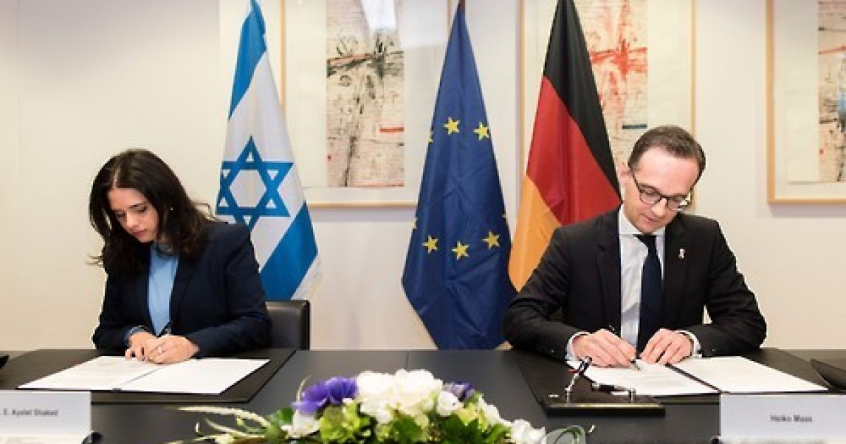 GERMANY ISRAEL JUSTICE DIPLOMACY